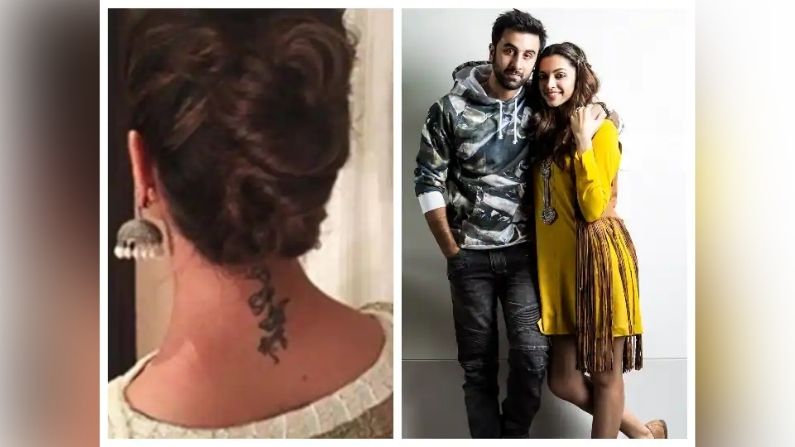 Deepika Padukone ના ગળા પર RK Tattoo બનાવવા અને કઢાવી નાખવાની કહાની ...