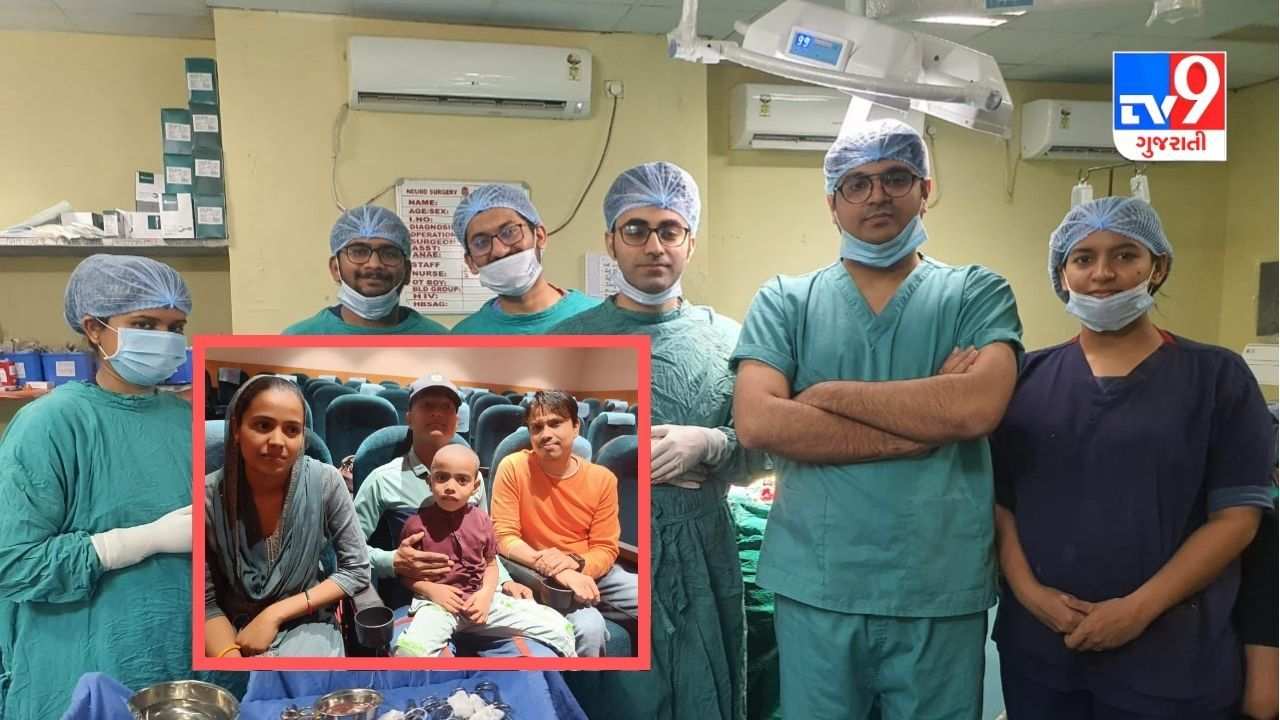 વડોદરાની SSG હોસ્પિટલની સિદ્ધિ , મોયા મોયા બીમારીની સર્જરી કરી બે ...