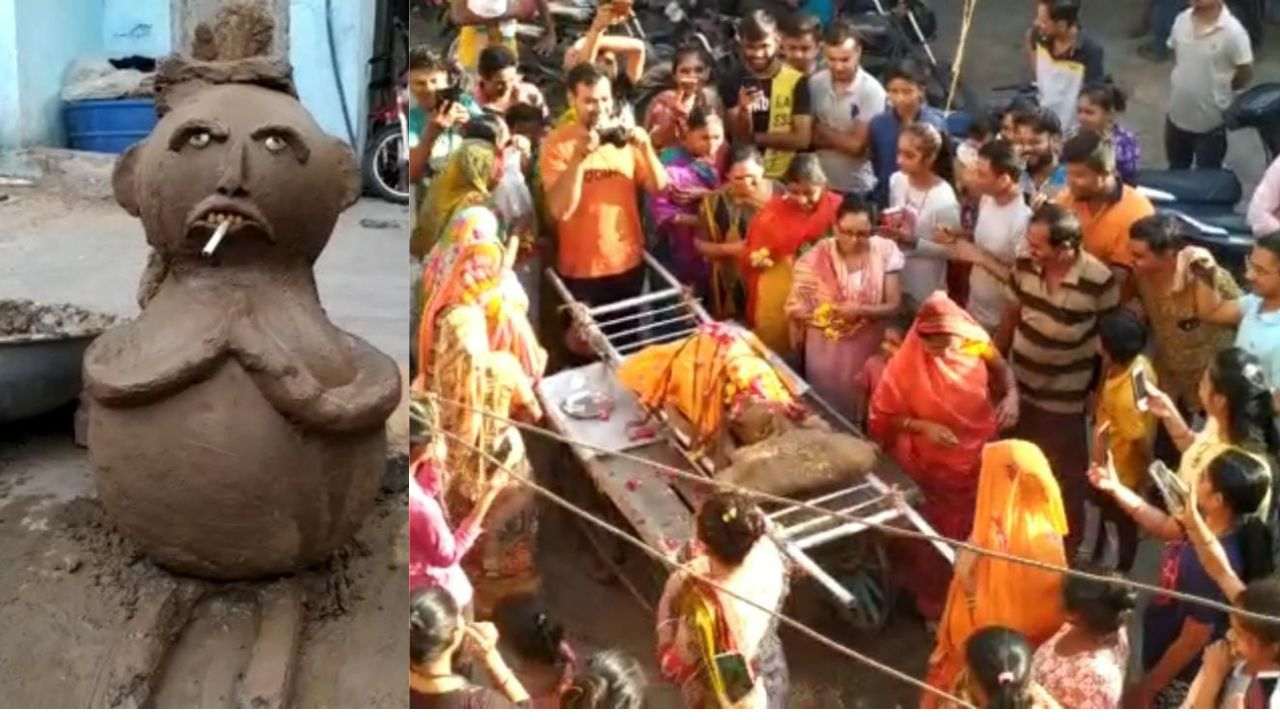 ધુળેટી પર્વએ જંબુસરમાં હોળીકાના પ્રેમી ઈલોજીની સ્મશાનયાત્રા નીકળે છે ...