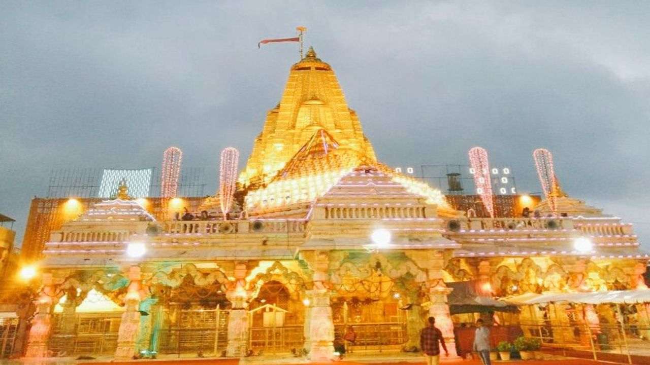 Banaskantha: યાત્રાધામ અંબાજીમાં ભક્તોની ભીડ સાથે આગામી 5 થી 10 ...