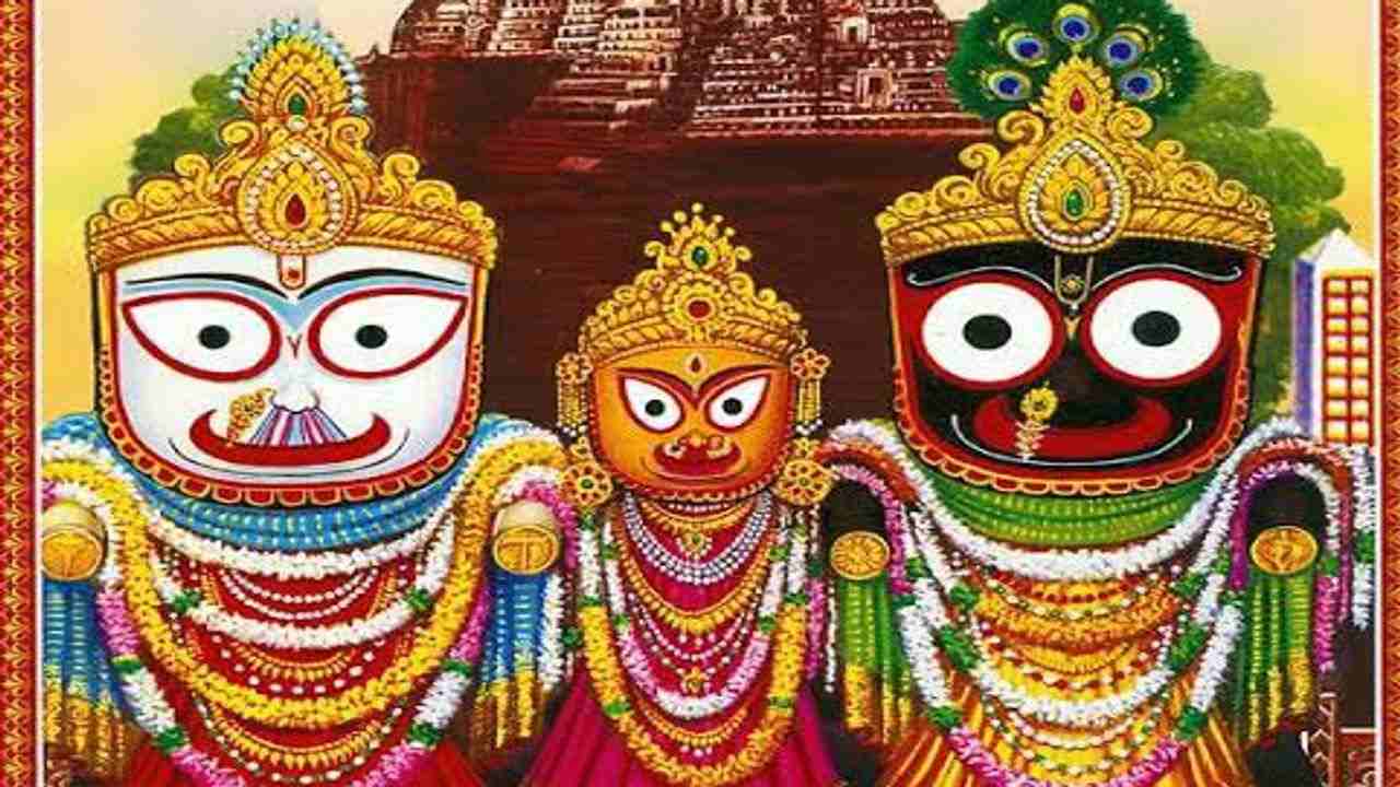 Jagannath Rathyatra 2022: પ્રભુ જગન્નાથ પણ ધારણ કરે છે નવો જન્મ ! જાણો ...