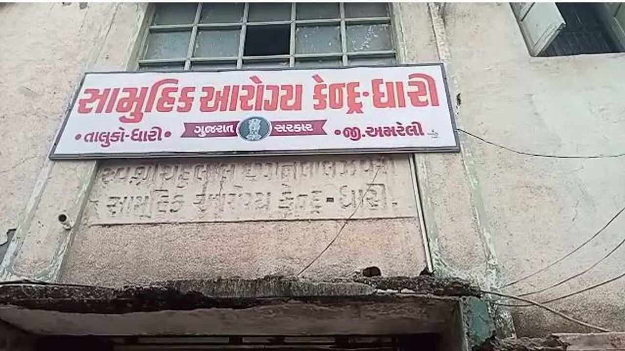 Amreli: ધારીના જીરા ગામમાં ત્રણ વર્ષની બાળકીને દીપડો ખેંચી ગયો ...