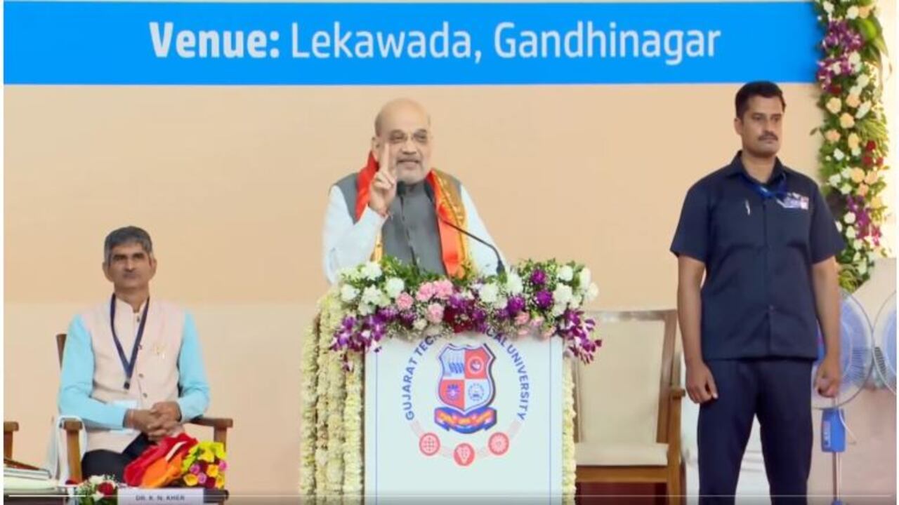 Gandhinagar: કેન્દ્રીય ગૃહપ્રધાન અમિત શાહે લેકાવાડામાં નવા GTU સંકુલનું ...