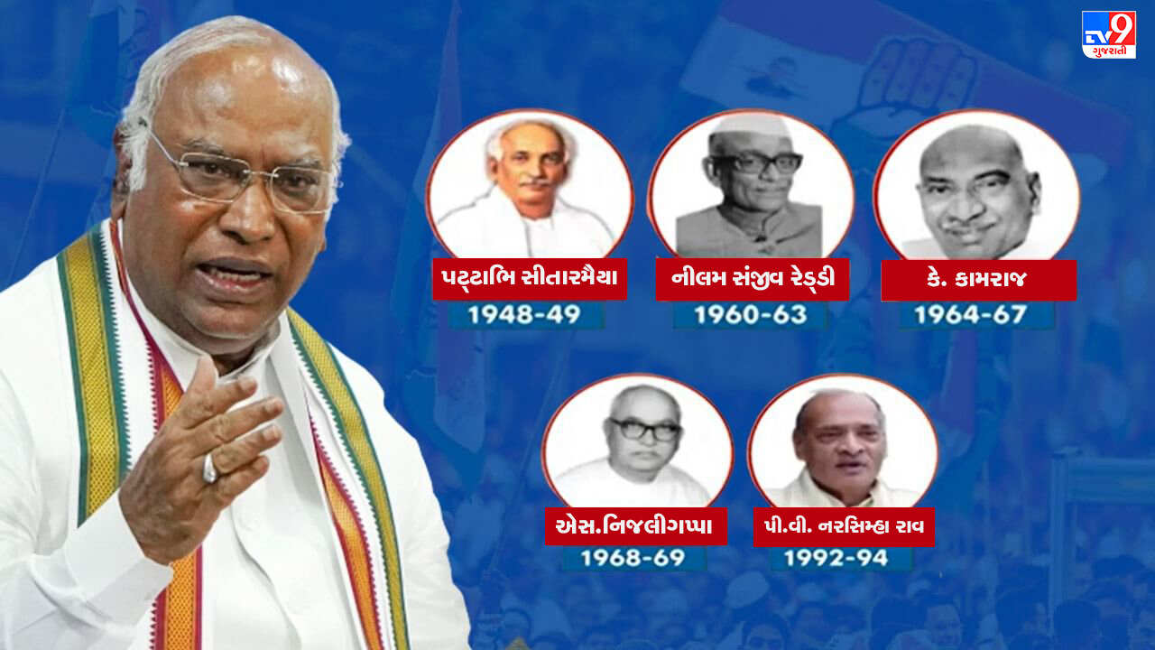 કોંગ્રેસને સાઉથ છે પસંદ! કામરાજ-નરસિમ્હા સહિત દક્ષિણના આ 6 નેતાઓ બન્યા ...