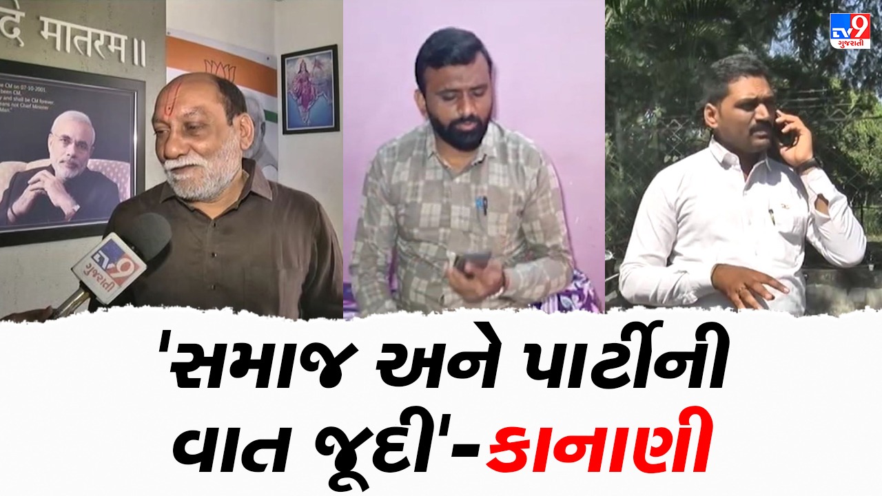 Surat: અલ્પેશ કથિરિયા અને ધાર્મિક માલવિયાના આપમાં જોડાવા મુદ્દે કુમાર ...